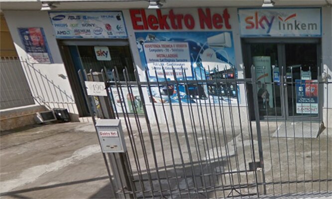 Bilgisayar mağazaları Elektro Net Sky Linkem, , foto