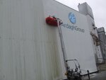 Gevelborstel Bv (Fabrykswei No:5, Joure), temizlik şirketleri  Friesland'dan