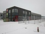 Bosch Rioolservice (Gelderland, Epe, Griftsemolenweg, 30), sıhhi tesisat hizmetleri  Gelderland'dan