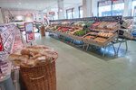 DekaMarkt Amsterdam (Slotermeerlaan No:67), süpermarket  Amsterdam'dan