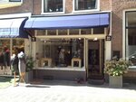 Soesbergen Edelsmederij Henny (Schagchelstraat No:20), kuyumcular