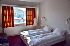 Guesthouse Hamar (Vestmannaeyjar), otel  Vestmannaeyjar'dan