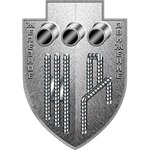 Zheleznoe Dvizhenie (Kavaleriyskaya ulitsa No:13А, Tambov), metal ürün firmaları  Tambov'dan