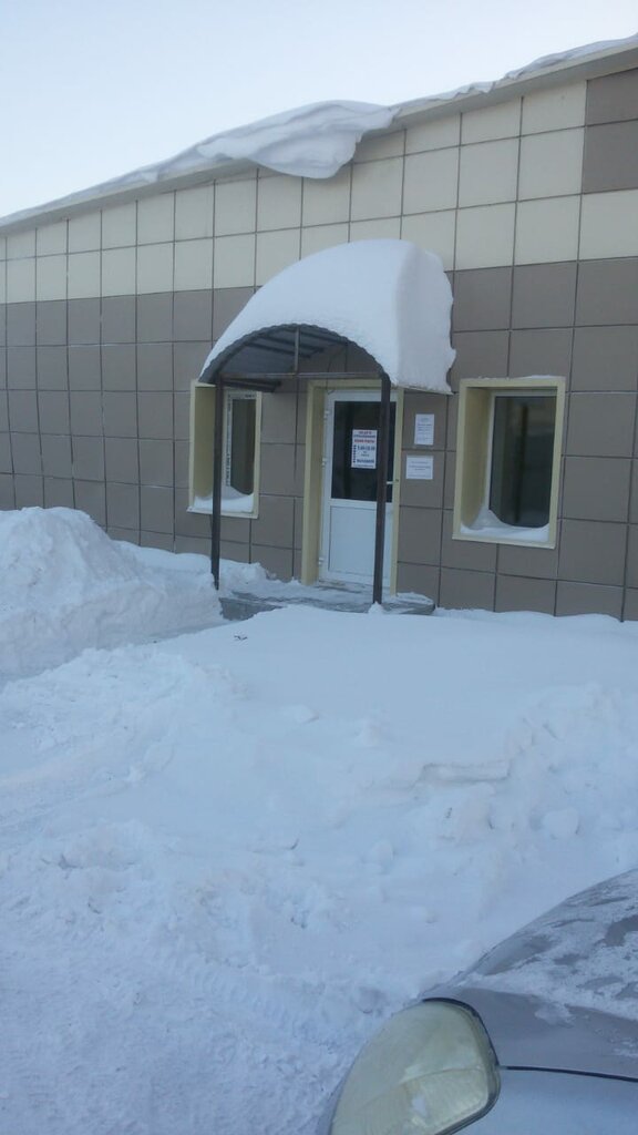 Araç sigorta şirketleri Астро - Волга, Anjero‑Sudjensk, foto