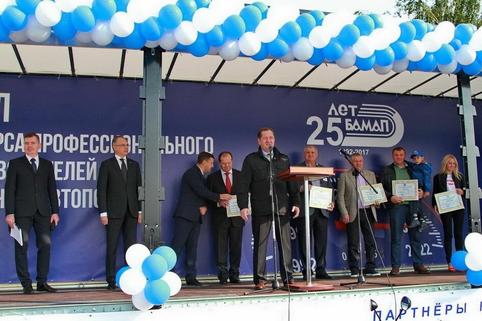 Eğitim merkezleri Bamap-vedy Extension center Pinsk, Pinsk, foto