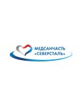 Вологодская областная больница № 3, стационар (Metallurgov Street No:18с3), tıbbi birim  Cherepovets'ten