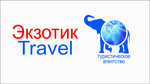 Exotic Travel (prospekt imeni 50 let Oktyabrya No:107А), seyahat acenteleri  Saratov'dan