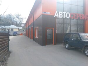 Resurs (Kashirina Street No:24литА, Ryazan), otomobil servisi  Riazan'dan