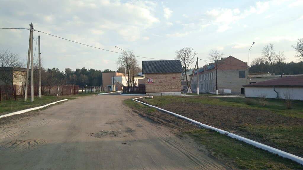 Yatılı okul Shkola-internat Sanatornaya Guo, Minskaya oblastı, foto