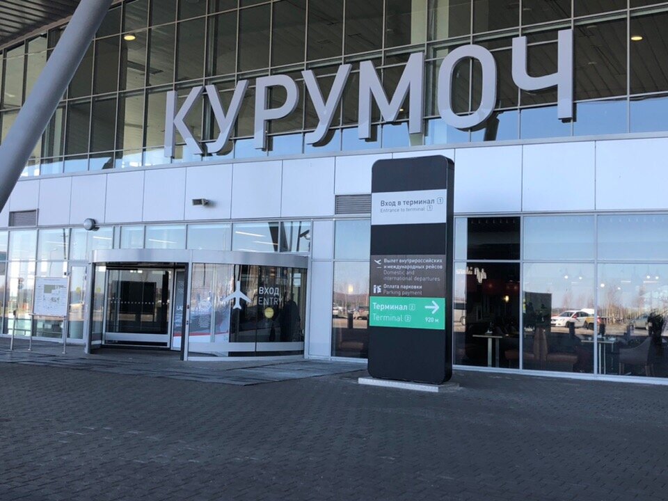 Oto kiralama Budget, Samara, foto