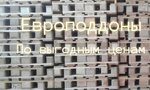 Mospoddon (No:34, Schitnikovo Quarter), paletler  Balaşiha'dan