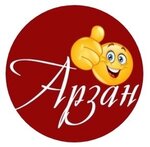 Arzan (Tetsevskaya ulitsa No:175к2, City of Kazan), ev tekstili mağazaları  Kazan'dan