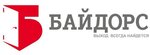 Байдорс (Cichaja vulica No:2), kapılar  Dzerzhinsk'ten