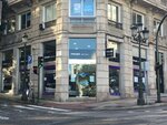 Flex Noctalia Gran Vía Vigo (Vigo, Avenida de Gran Via, 17), mobilya mağazaları  Vigo'dan
