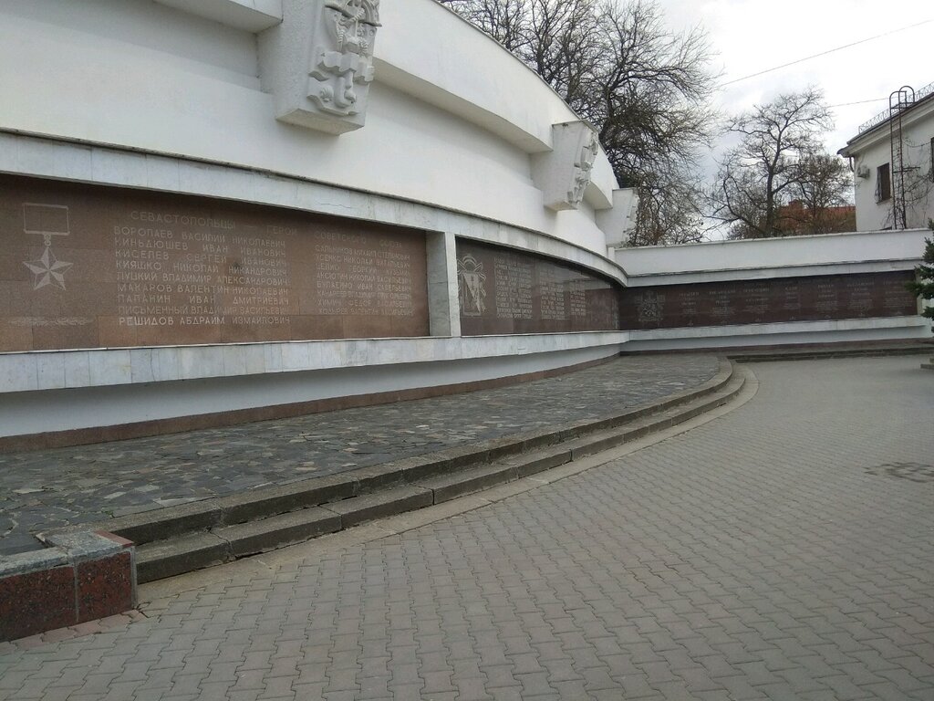 Turistik yerler Wall with the names of honorary citizens of Sevastopol, Sevastopol, foto