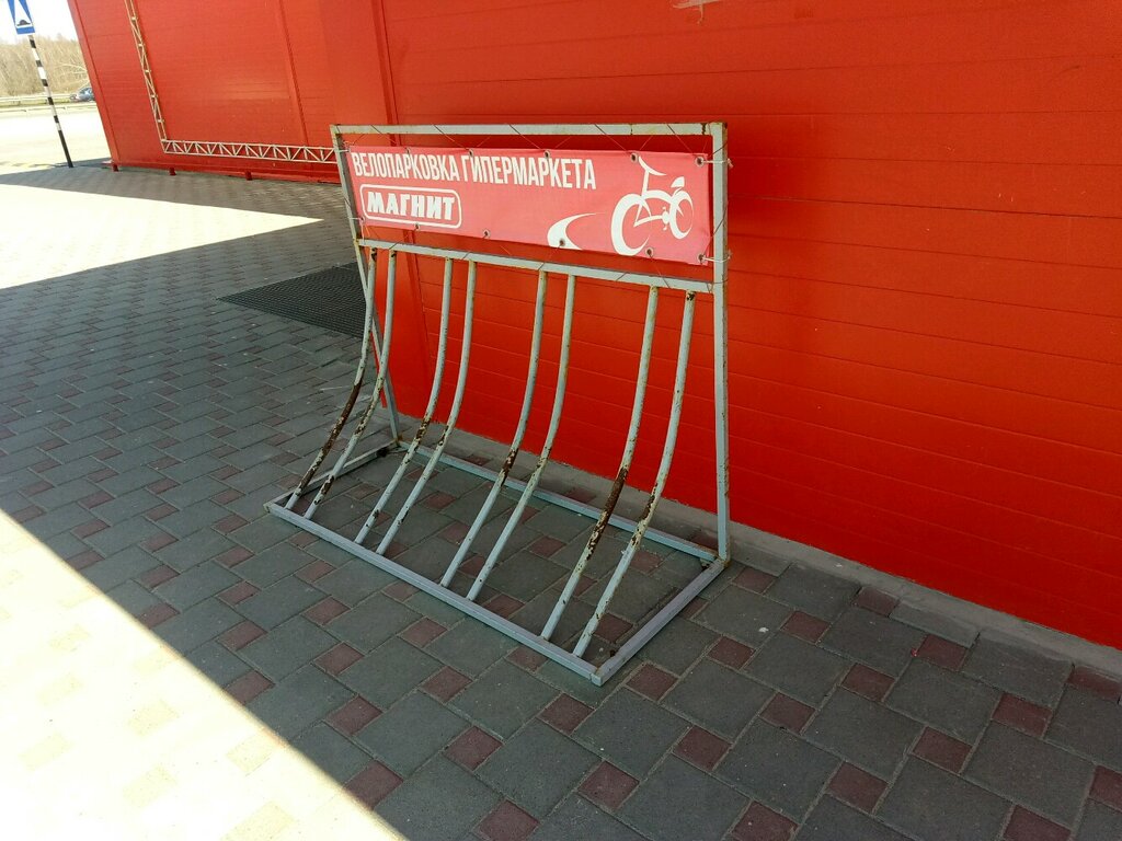 Bisiklet park yerleri Велопарковка, Stavropol, foto