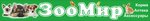 ЗооМир (Sklizkova Street No:102Б), petshop  Tver'den