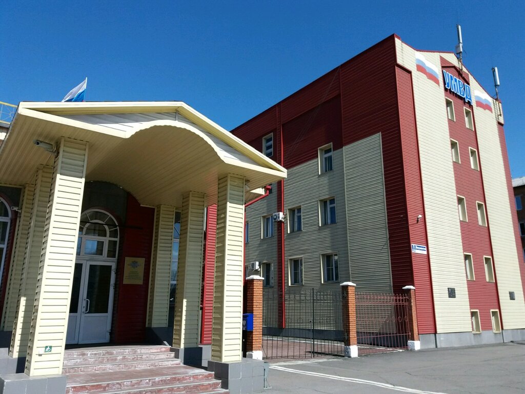 Polis merkezleri Отдел экономической безопасности и противодействия коррупции, Novokuznetsk, foto