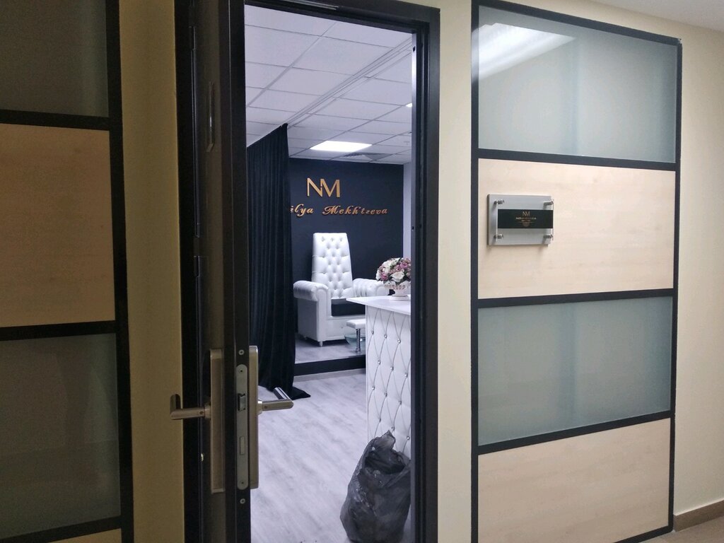 Kuaför meslek eğitimi Назиля Мехтиева, Moskova, foto