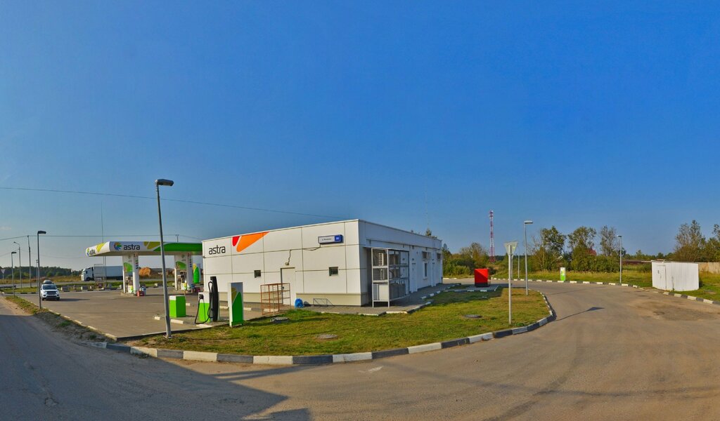 Benzin istasyonu Astra, Moskova ve Moskovskaya oblastı, foto