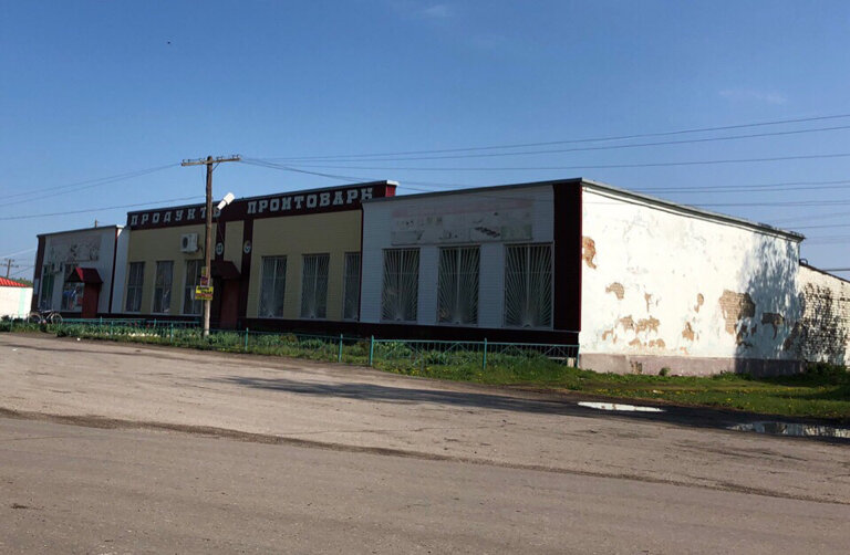Market Фасоль, Lipetskaya oblastı, foto