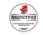 Industriya (Kalinina Street No:73Д/4), üniforma üreticileri  Krasnoyarsk'tan