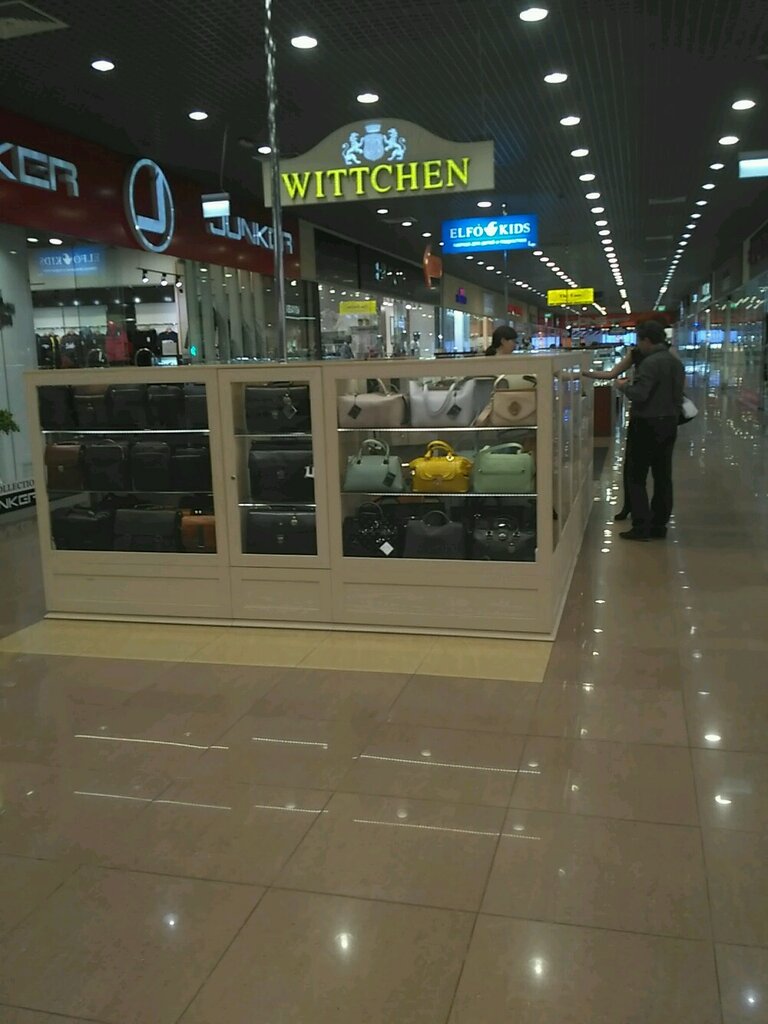 Çanta ve valiz mağazaları Wittchen, Sevastopol, foto