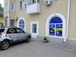 MLC-shop (Tekuchyova Street No:37), elektrik servisi  Rostov‑na‑Donu'dan
