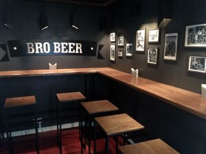 Бар Bro Beer (Igumienski Tract No:36, Minsk), bar  Minsk'ten
