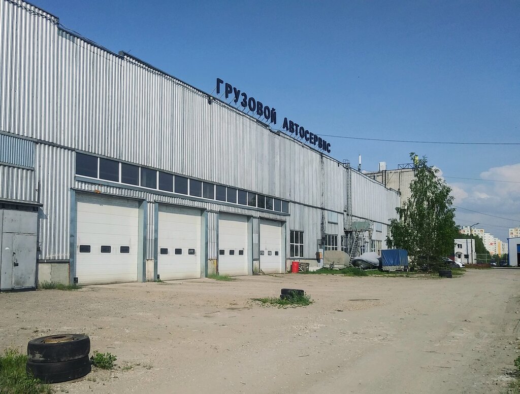 Oto yıkama Нитэк, Nijni Novgorod, foto