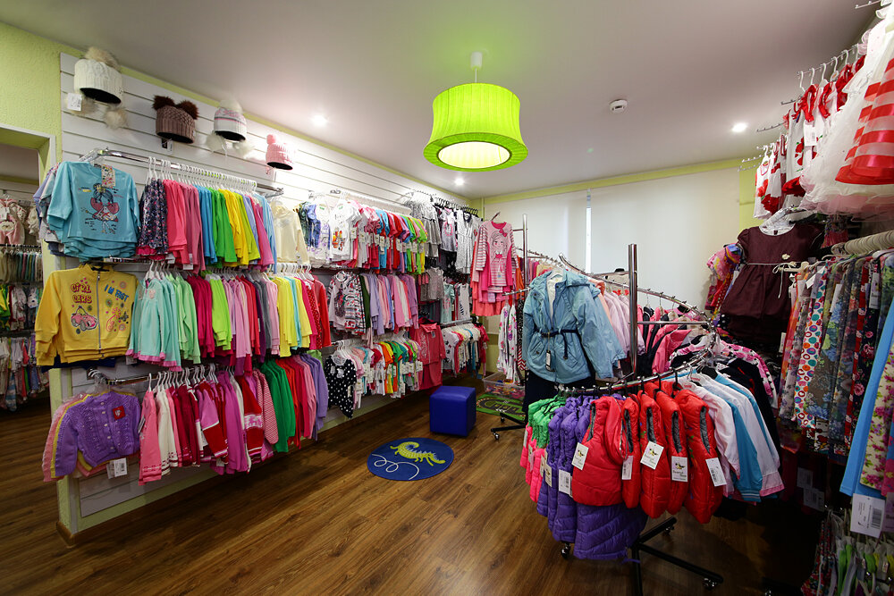 Çocuk giyim mağazaları Золотой-Пони, Moskova, foto