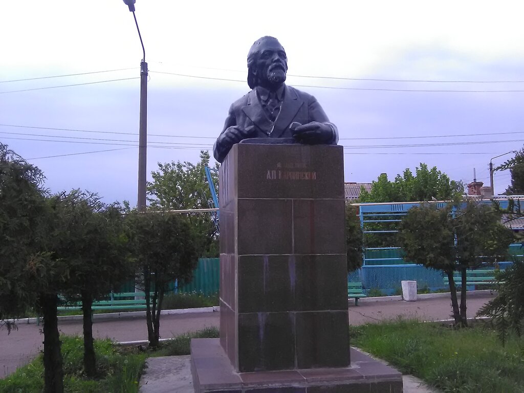 Anıt, heykel О.П. Карпинский, Soledar, foto