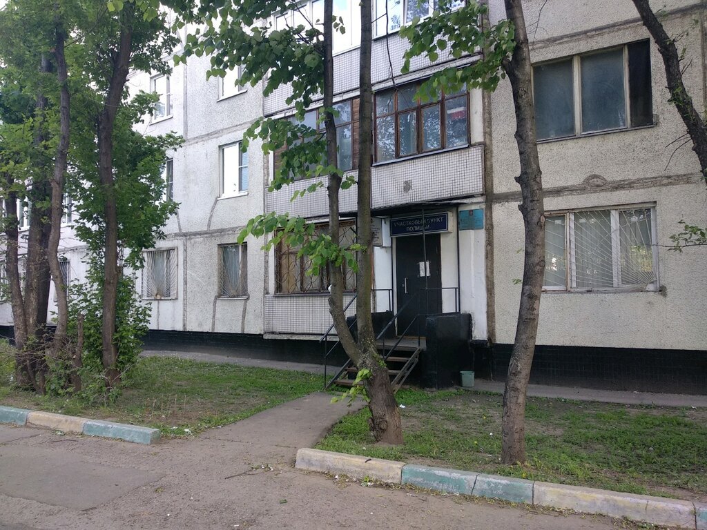 Zabıta ОПОП № 80, Moskova, foto