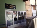 Dört Eylül Köyü Cami (Sivas, Sivas Merkez , Altuntabak Mah., 56-4 Eylül Cad., 17), cami  Sivas'tan