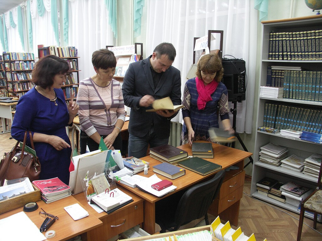 Kütüphaneler Центральная библиотека им. Тукая, Leninogorsk, foto