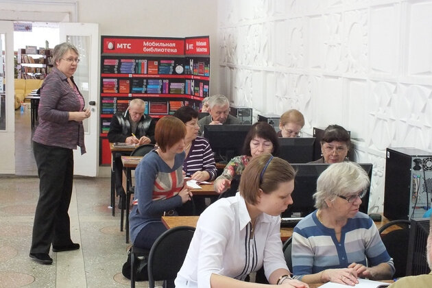 Kütüphaneler N.V. Gogol Library, Kemerovo, foto