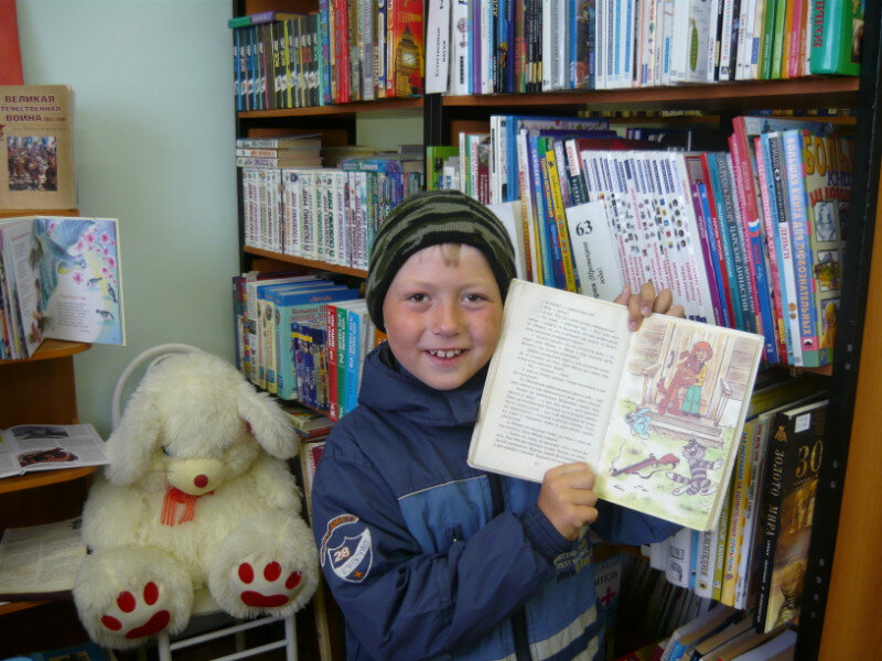 Kütüphaneler Biblioteka, Hantı‑Mansi Özerk Okrugu, foto