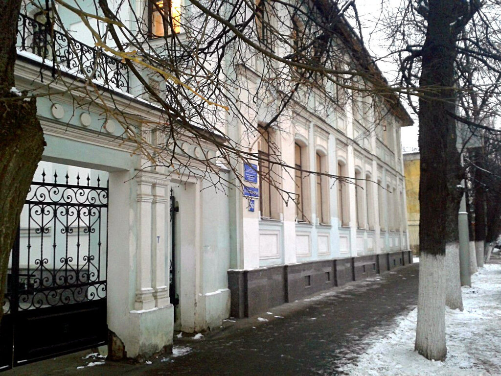 Sanat okulları Detskaya shkola iskusstv by L. V. Sobinov, Yaroslavl, foto
