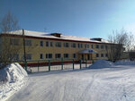 Музыкальная школа (No:17, Urban-Type Settlement of Chulman), kurs  Saha Cumhuriyeti'nden (Yakutistan'dan)