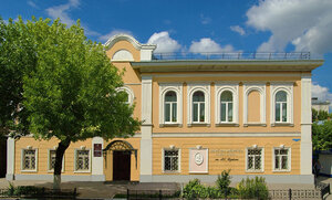 Biblioteka dlya detey i yunoshestva im. A. S. Pushkina (ulitsa imeni P.N. Yablochkova No:2), kütüphaneler  Saratov'dan