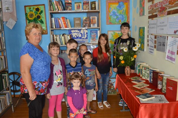 Kütüphaneler Ильинская сельская библиотека, Kırım Cumhuriyeti, foto