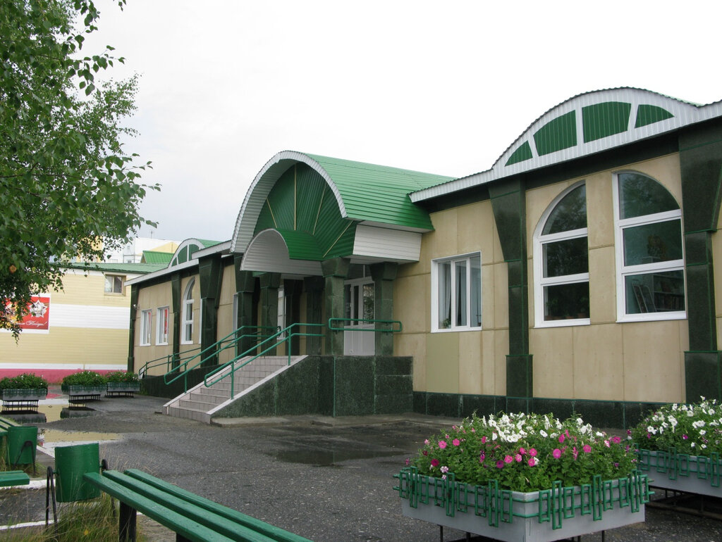 Kütüphaneler MAU Gorodskaya biblioteka imeni A.A. Filatova, Pokaçi, foto