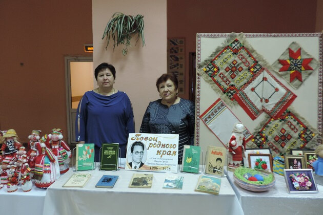 Kütüphaneler Детская библиотека-филиал № 6, Ruzaevka, foto
