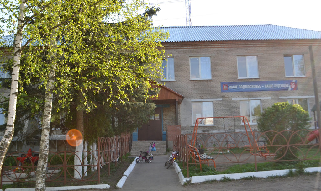 Kültür ocakları Росхмель, Moskova ve Moskovskaya oblastı, foto