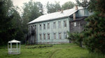 Literary Museum of Igor Severyanin (ulitsa Severyanina No:1, derevnya Vladimirovka), müzeler ve sanat galerileri  Vologodskaya oblastından