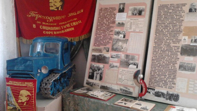 Müzeler ve sanat galerileri Залесовский районный краеведческий музей, Altayski krayı, foto