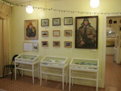 Müzeler ve sanat galerileri The Art Museum, Tara, foto