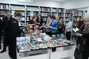 Central City Library named after A. P. Chekhov (Moskovskiy Avenue No:39, Kaliningrad), kütüphaneler  Kaliningrad'dan