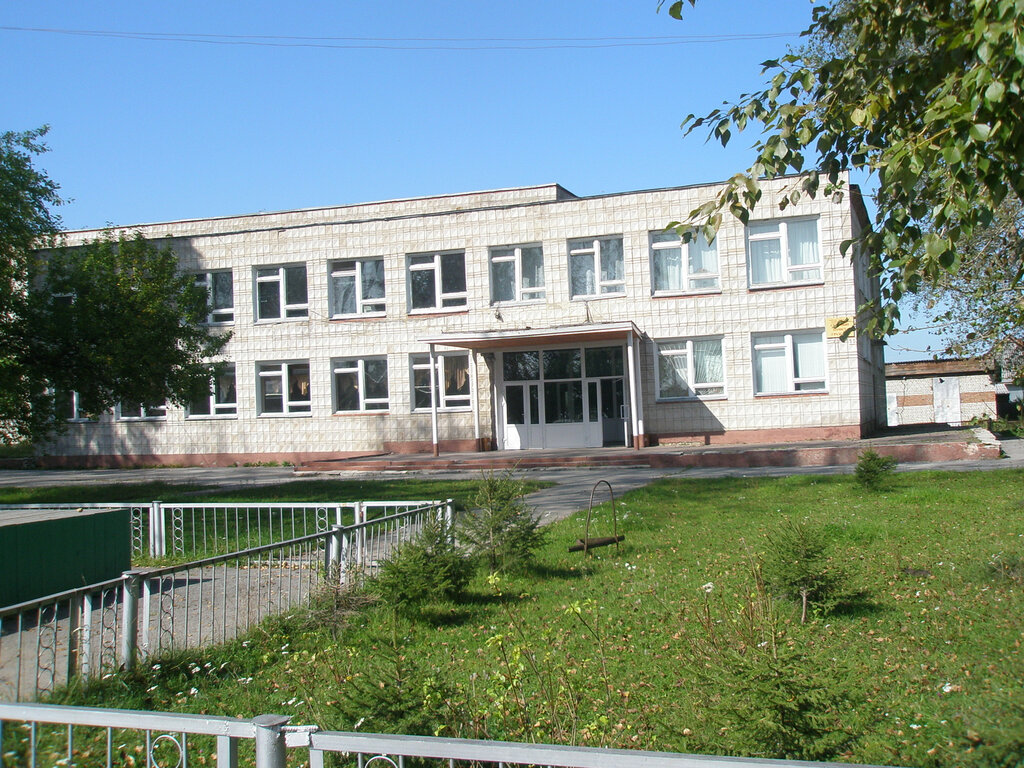 Kültür ocakları МБУК Бакчарская МЦКС, районный дом культуры, Tomskaya oblastı, foto