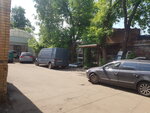 Бундескар (Lyublinskaya Street No:60с2), otomobil servisi  Moskova'dan